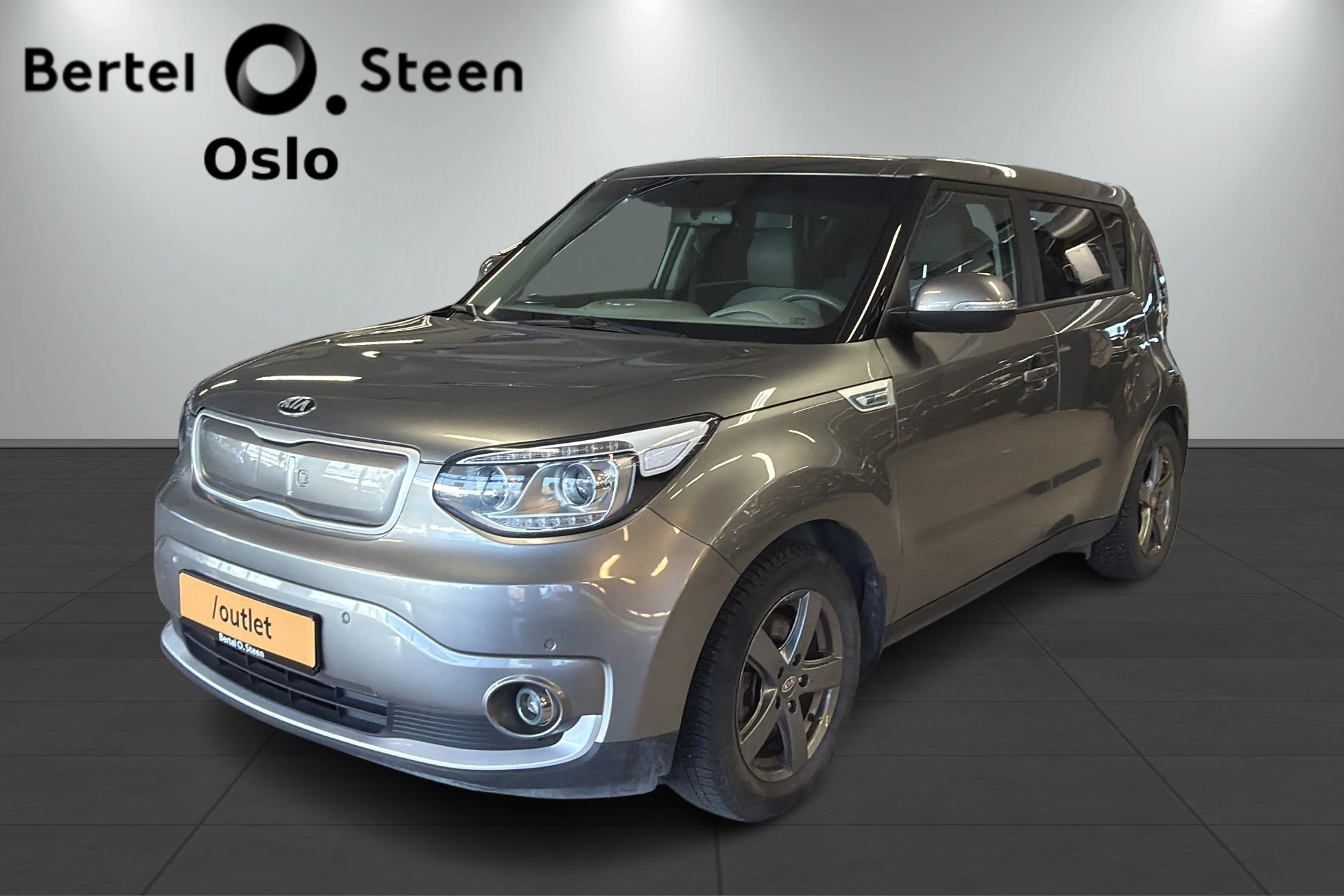 Bertel O. Steen Outlet Oslo | Forhandler | Drive