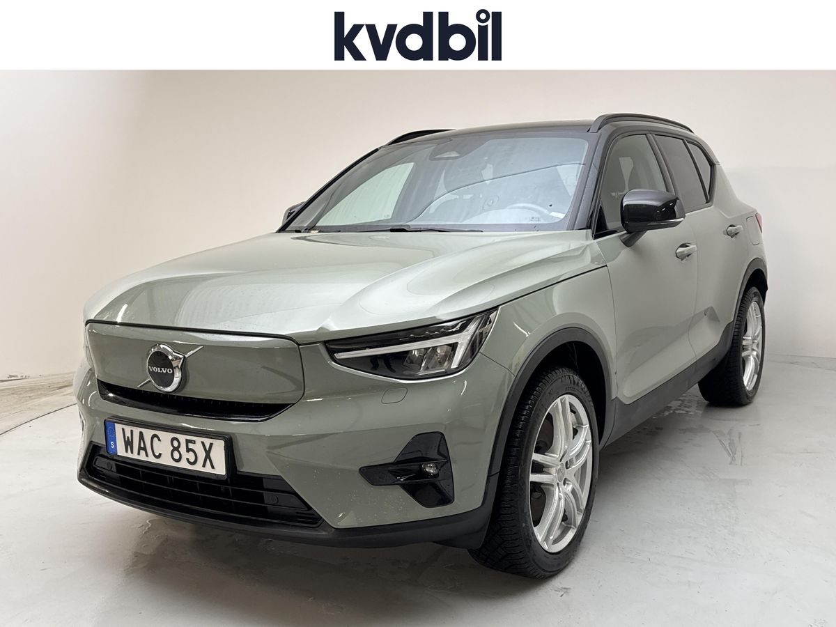 Volvo XC40 Recharge Single Motor (WAC85X) - Wayke