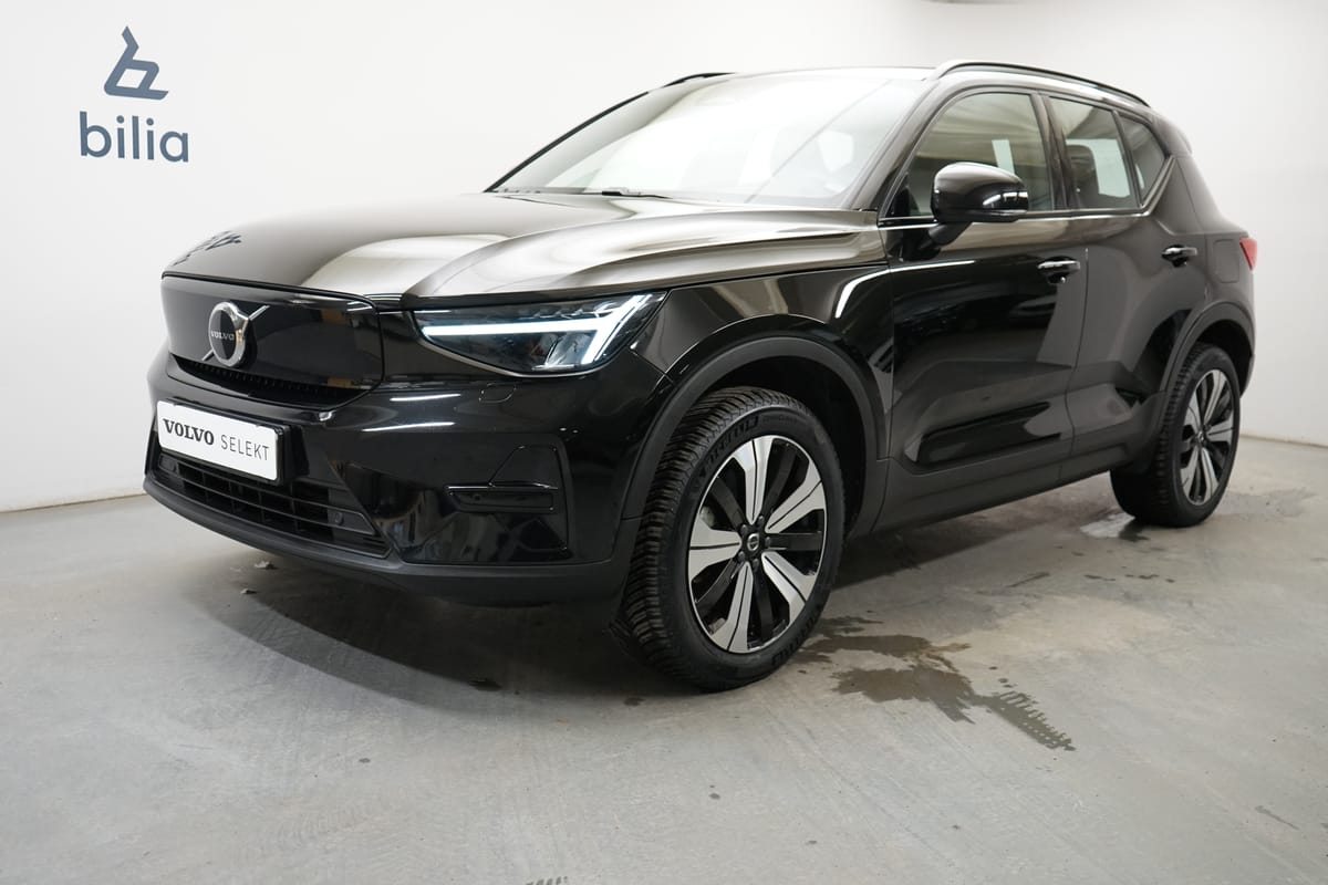Volvo XC40 Recharge Single Motor (CCJ01B) - Wayke