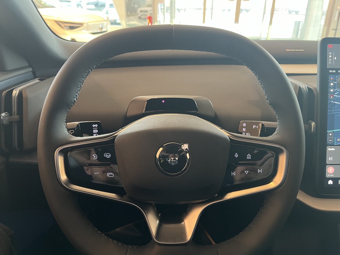 Volvo EX30 Single Motor Extended Range Plus - Bilkompaniet